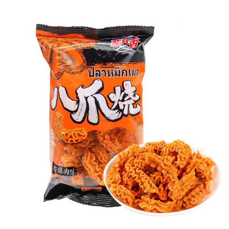 Get BA ZHAO SHAO Delivered | Weee! Asian Market