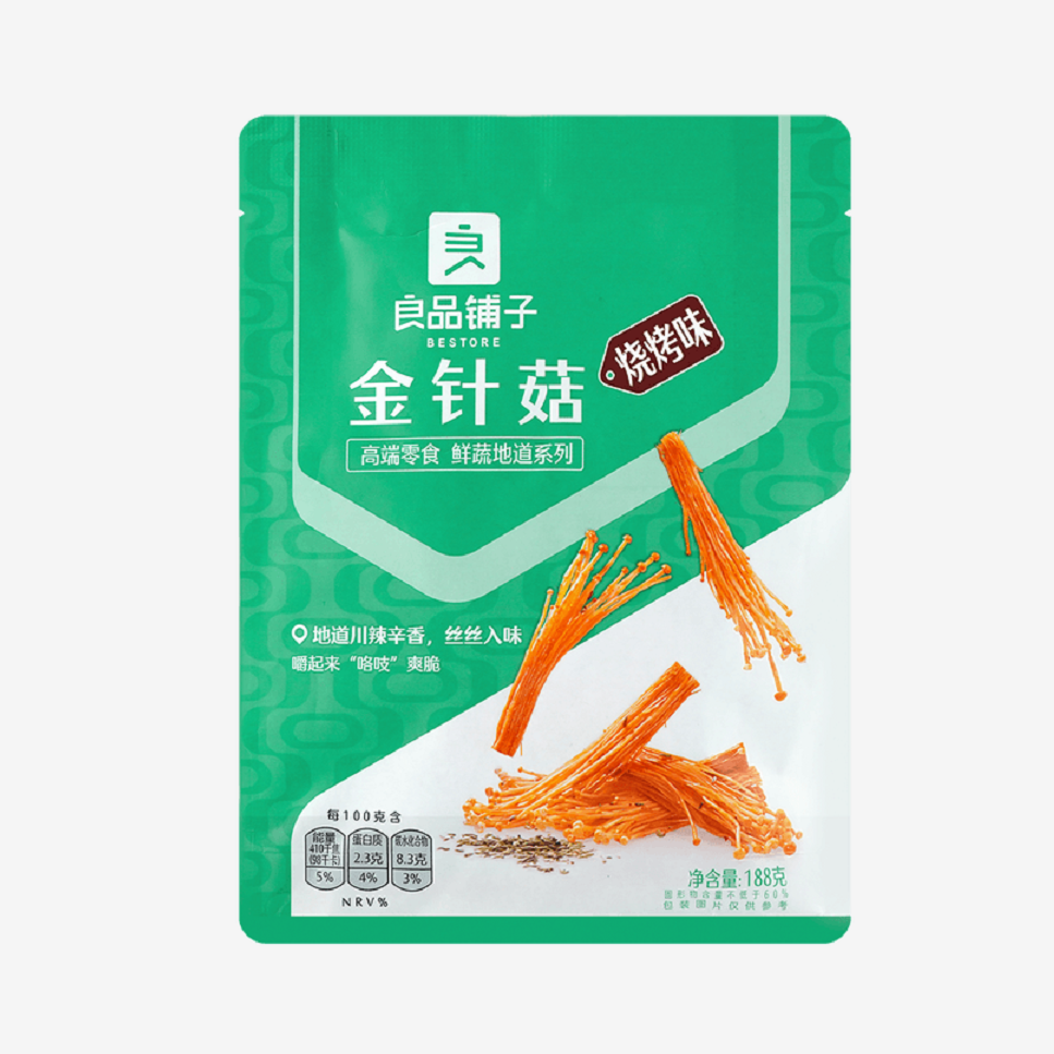 良品铺子 金针菇 烧烤味188g - Weee!