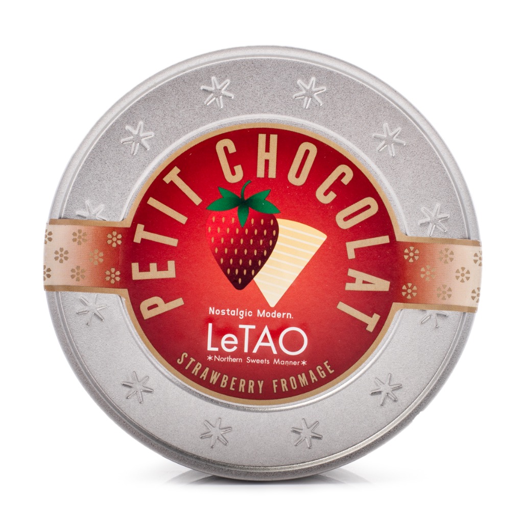 Get LeTao Petit Chocolate Strawberry Delivered | Weee! Asian Market