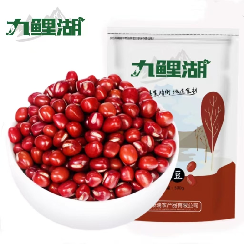 Get Fresh Farmhouse Red Bean 500g * 1 Bag Vacuum Pack at Jiuli Lake ...