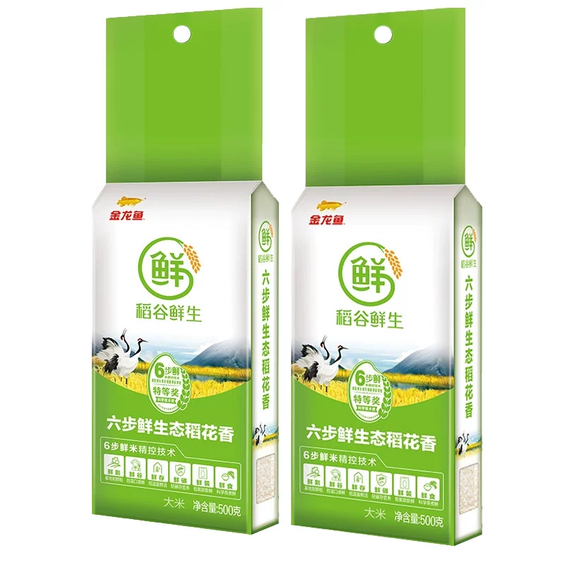 Get Arowana Rice Fresh Rice 500g*1 bag Delivered | Weee! Asian Market