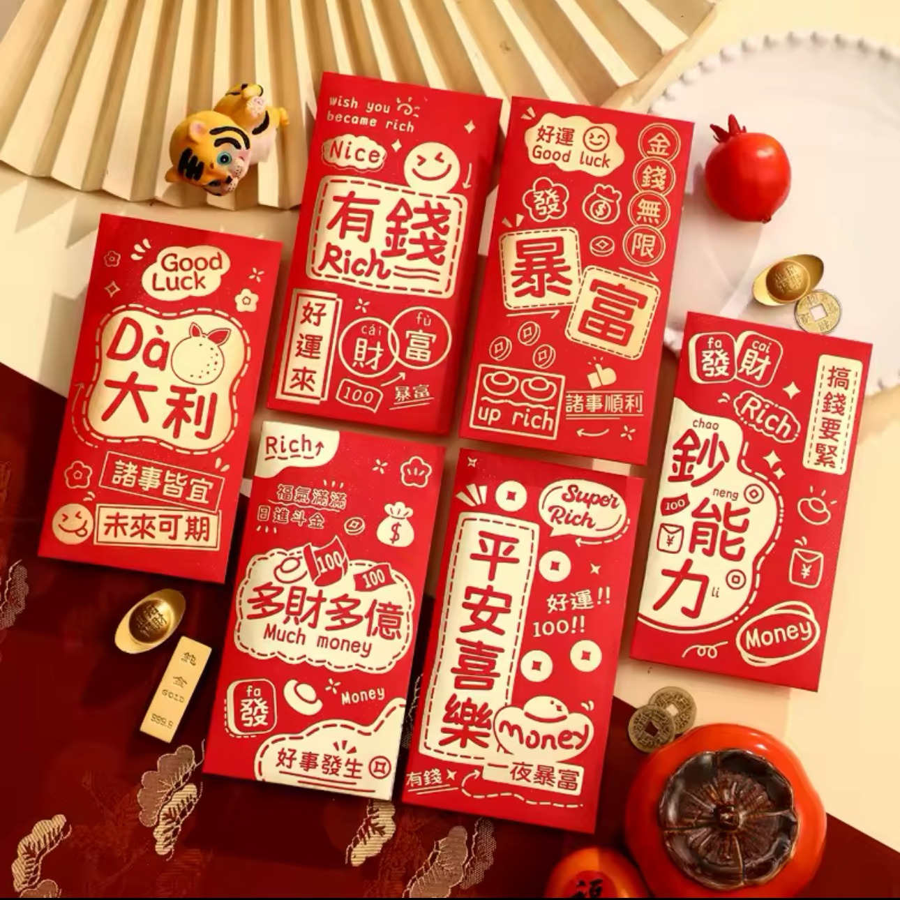 Get Red Envelopes for LUNAR NEW 2025 - 6 RED ENVELOPE Delivered | Weee ...