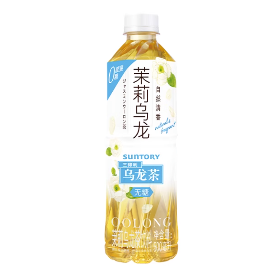 Get Suntory Jasmine Oolong Tea Drink Natural Fragrance 500ml Delivered | Weee! Asian Market