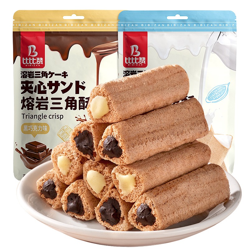 Get Lava Triangle Chocolate Filled Wafers Dark Chocolate Crunchy Snack ...