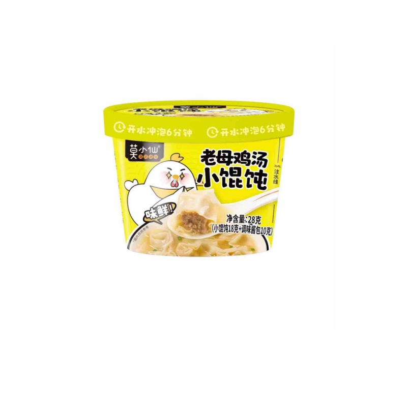 Get Mo Xiao Xian old mother chicken soup small wonton no-cook instant ...