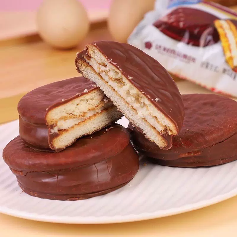 Get Dali Garden Chocolate Pie Breakfast Bread Delicious Sandwich Petit ...