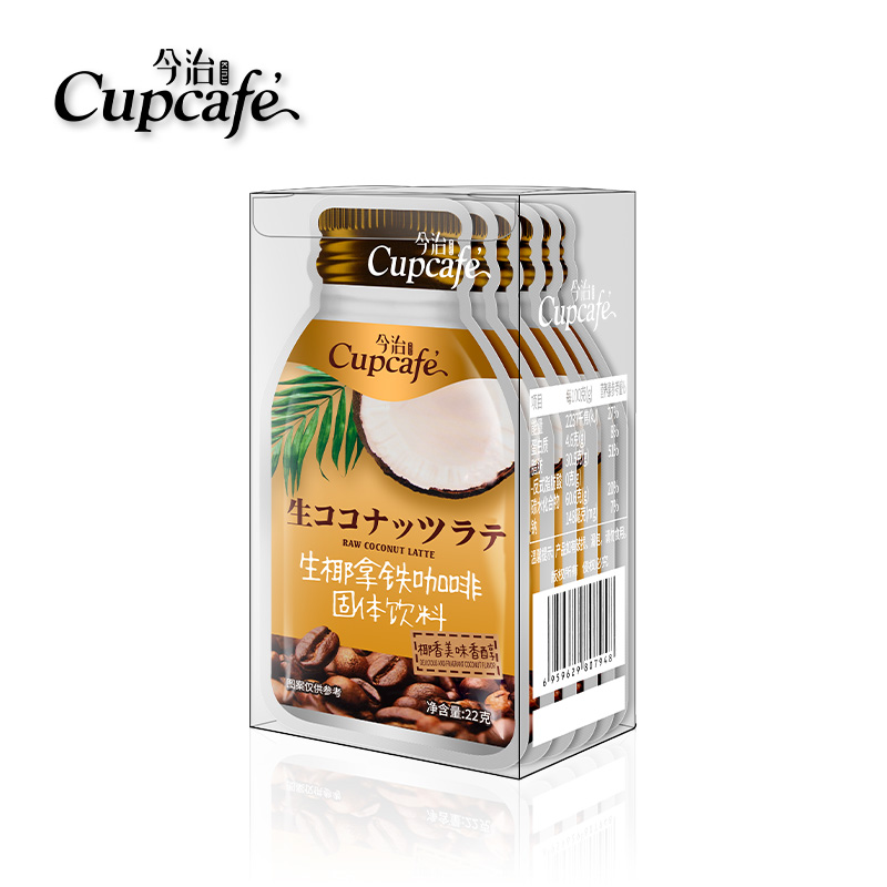 今治生椰拿铁速溶咖啡三合一即溶咖啡22g*6包 - Weee!