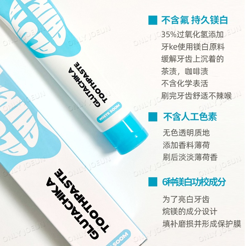 Dr.Vium Glutathione Toothpaste Fresh Breath Toothpaste Removal - Weee!