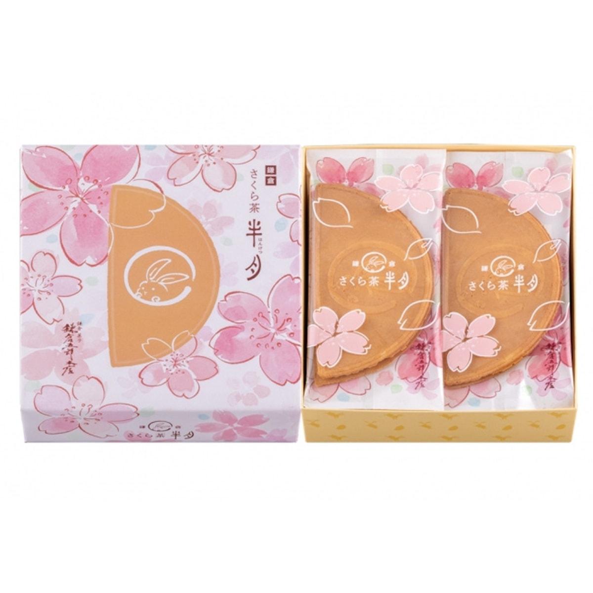 Get KAMAKURA GOROU Sakura Tea Half Moon Waffle 10 pcs Delivered | Weee ...