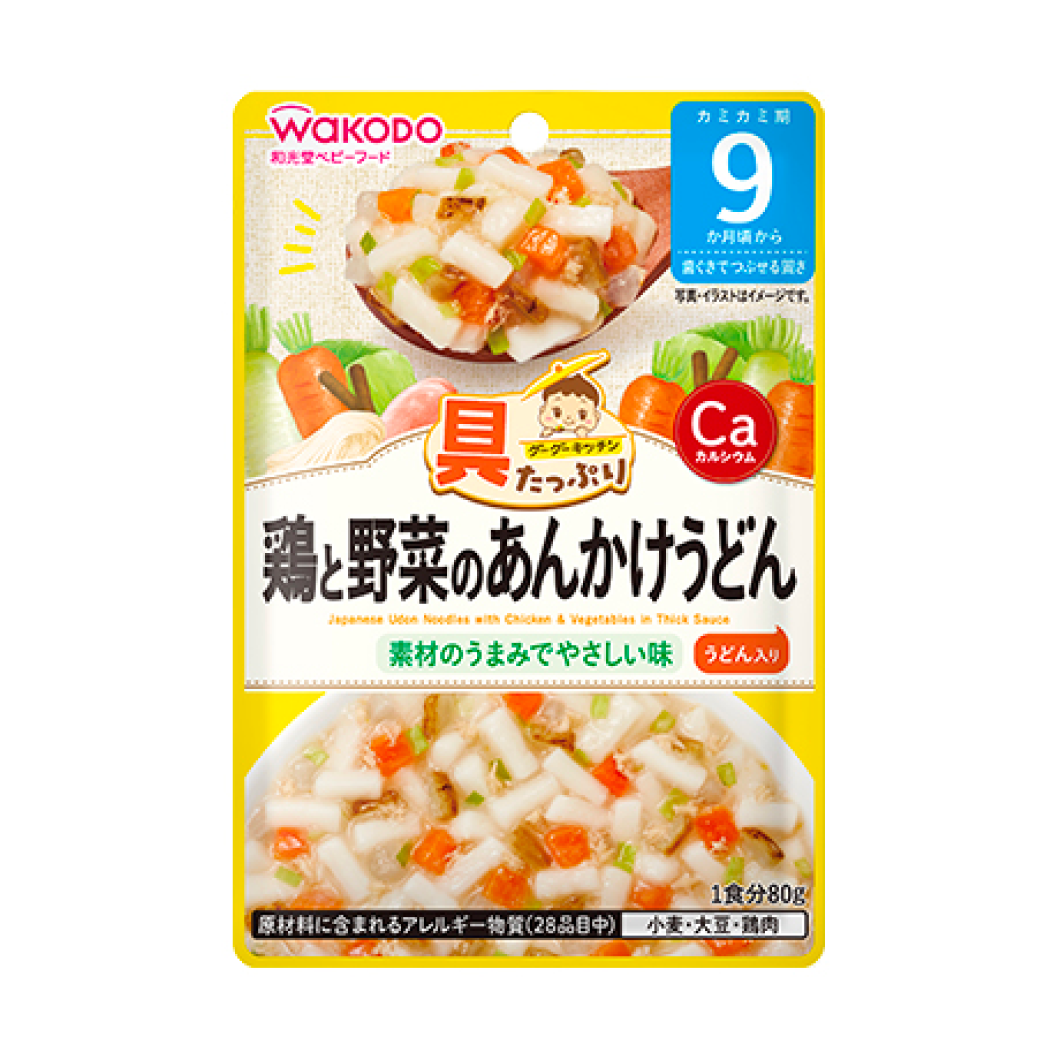 Get Plenty of Wakodo Gougoo Kitchen Chicken and Vegetable Ankake Udon ...