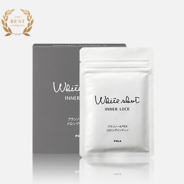 Get [POLA] White Shot Inner Lock IXS (1 Month) Delivered | Weee! Asian Market