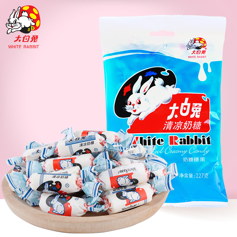 Get White Rabbit Creamy Candy Gift Candy Cool Flavor 227g*1 bag ...