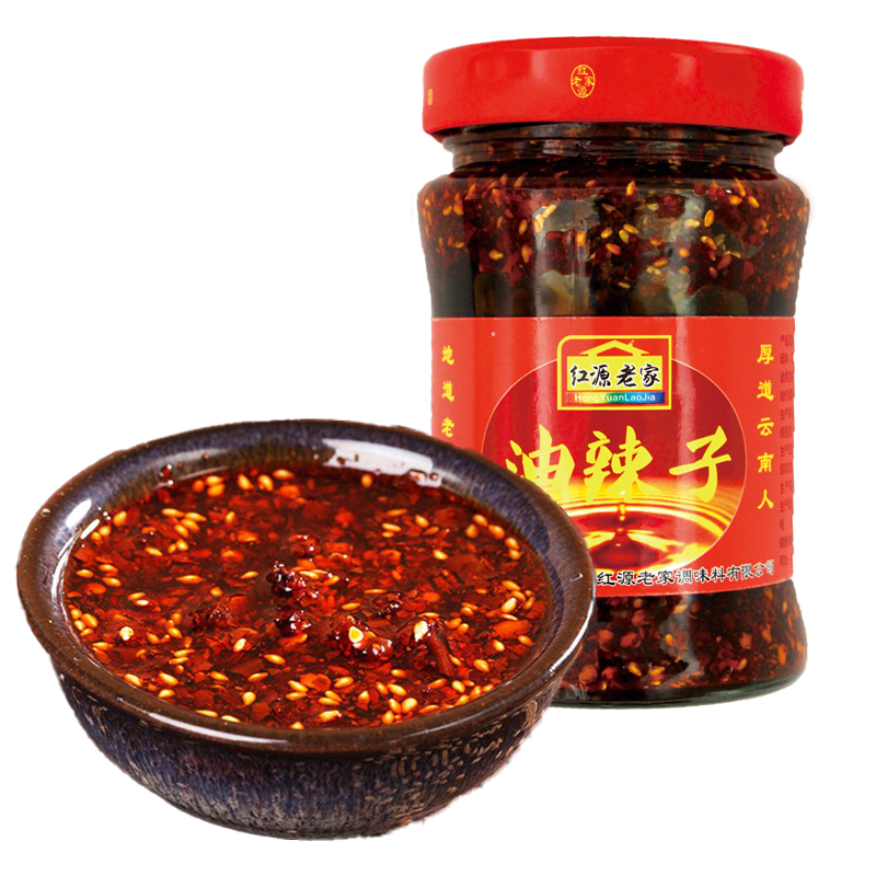 Get HONGYUAN Chili Sauce Delivered | Weee! Asian Market