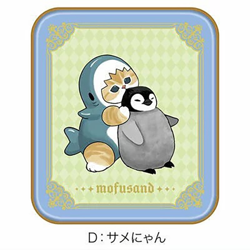 Get Mofusand Character Tab Blue Tin Shark Cat 2 pcs Delivered | Weee ...