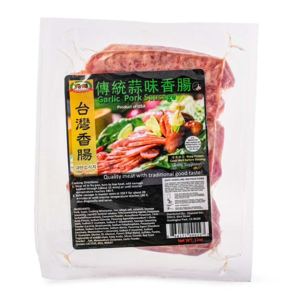 Get Chunwei Uncooked Taiwanese Garlic Pork Sausage, Frozen Delivered ...