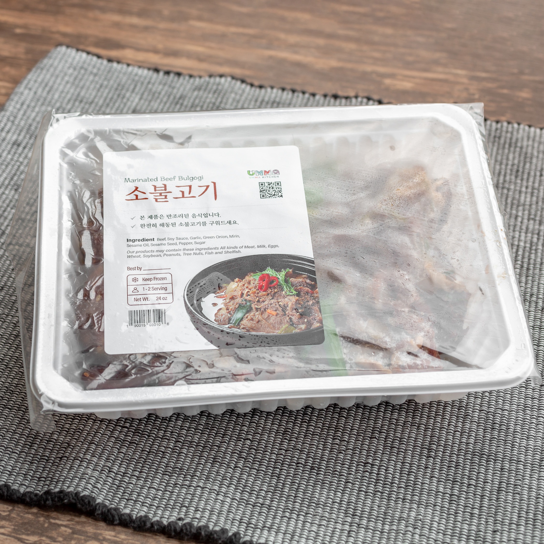 Get Beef Bulgogi 25 oz Delivered | Weee! Asian Market
