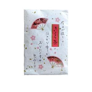 Get SALT PICKLED SAKURA (CHERY BLOSSOM) Delivered | Weee! Asian Market