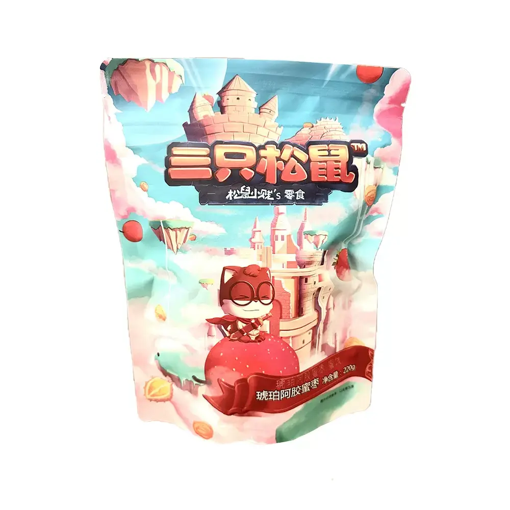Get Three Squirrel Amber Ejiao Jujube 220g Bag Seedless Candied Red Preserved Fruit Nutritious ...