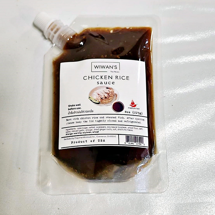 Wiwan's Chicken Rice Sauce (Thai style) - Weee!