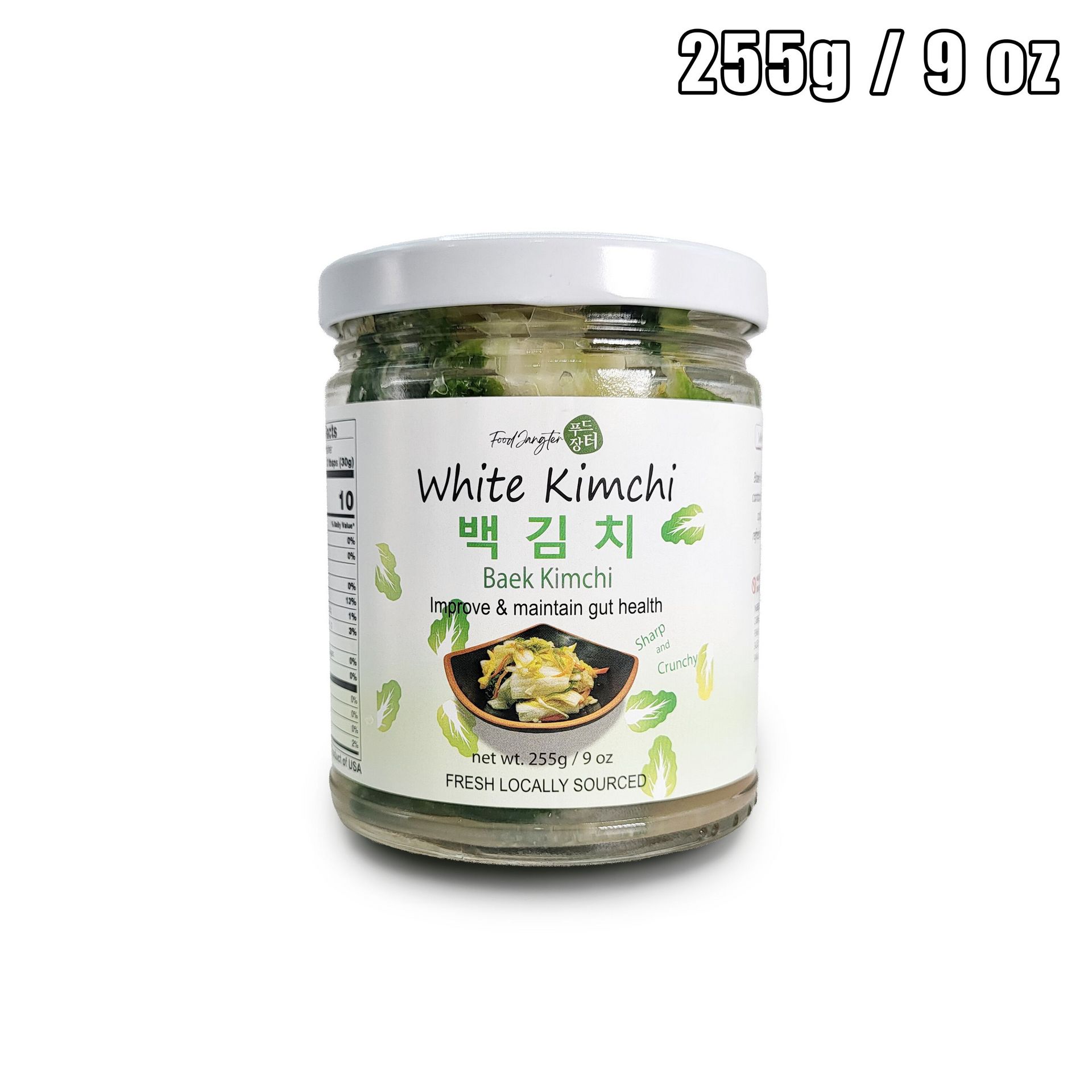 Get White(Baek) Kimchi 255g / 9oz Delivered | Weee! Asian Market