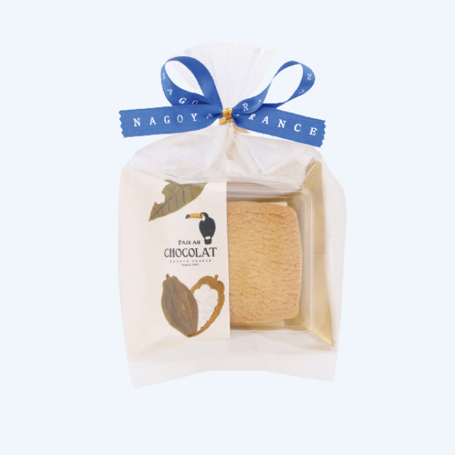 Get Nagoya France biscuits, chocolate, 3 pieces Delivered | Weee! Asian ...