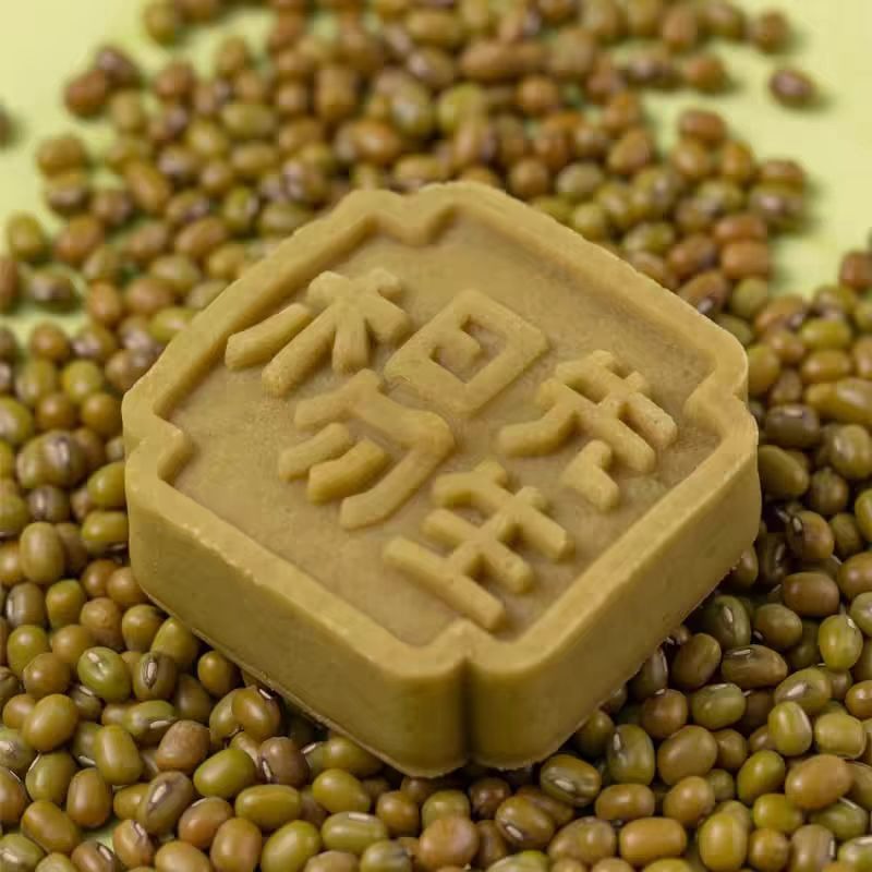 Get Mr. Yang Longjing Bean paste cake Delivered | Weee! Asian Market