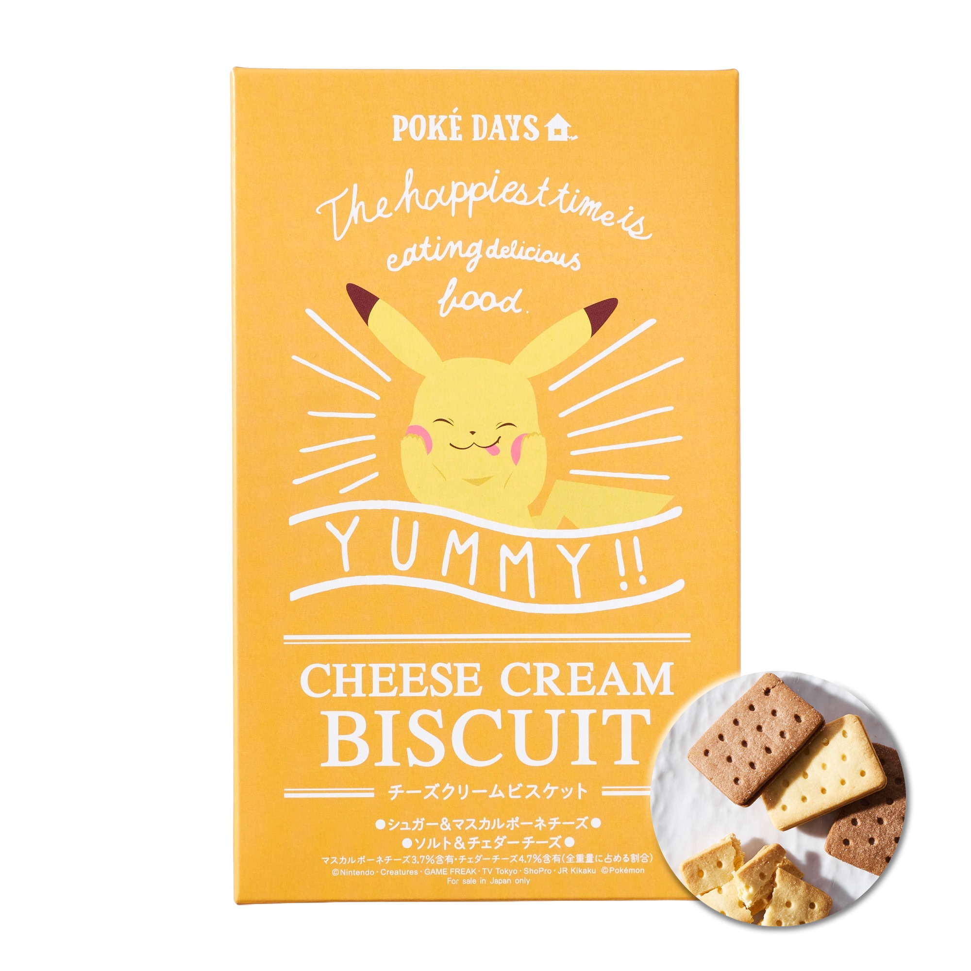 Get Pikachu Cheese Cream Biscuits 165 g Delivered | Weee! Asian Market