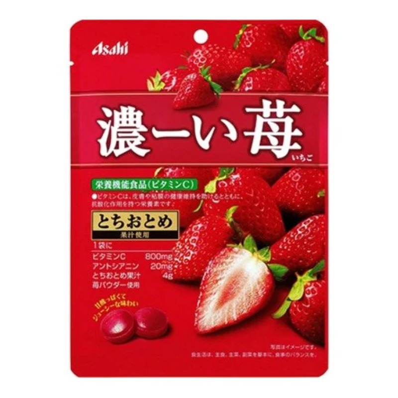 Get Asahi deep strawberry Candy 84g Delivered | Weee! Asian Market