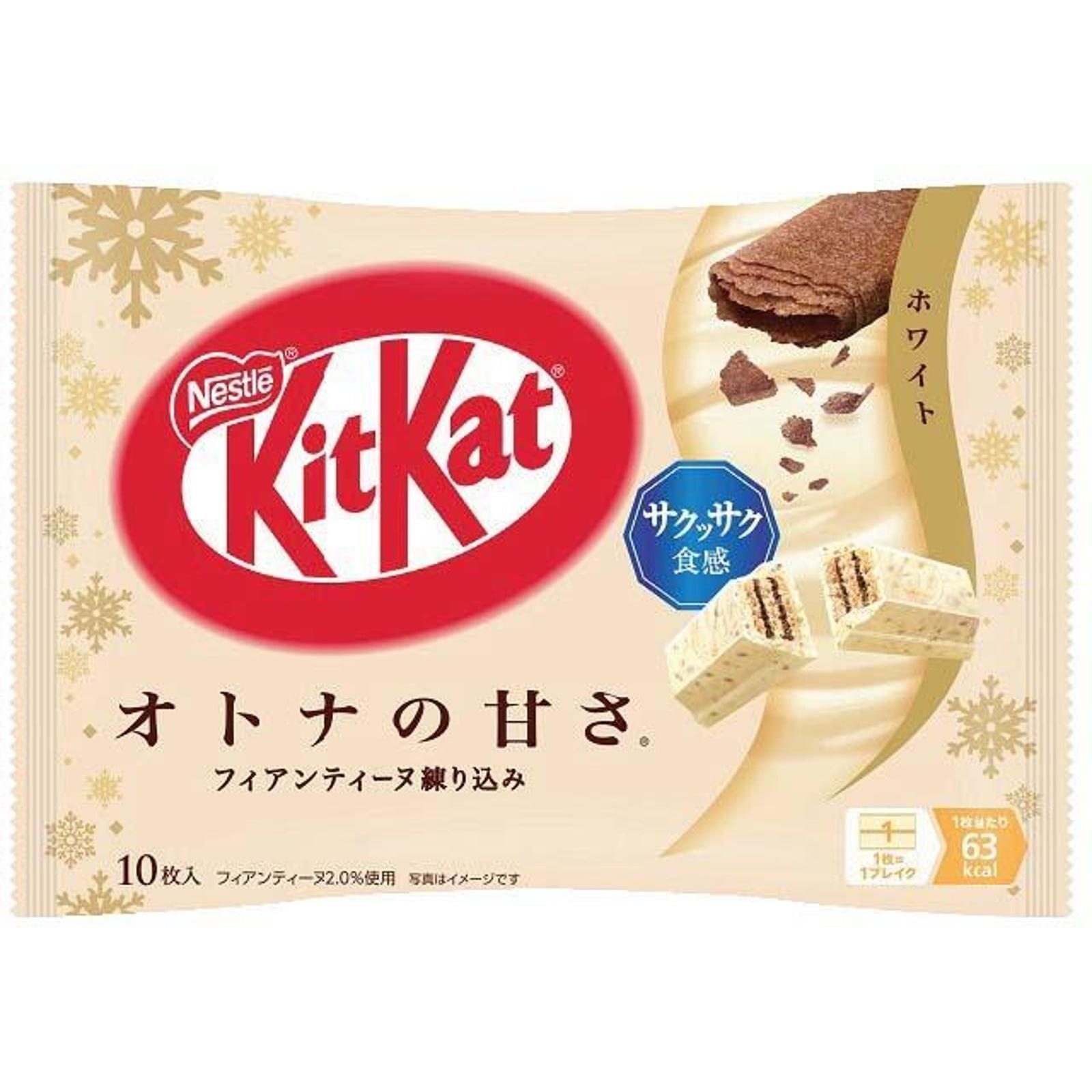 雀巢 KitKat 日本芬丁白巧克力 10 件 - Weee!