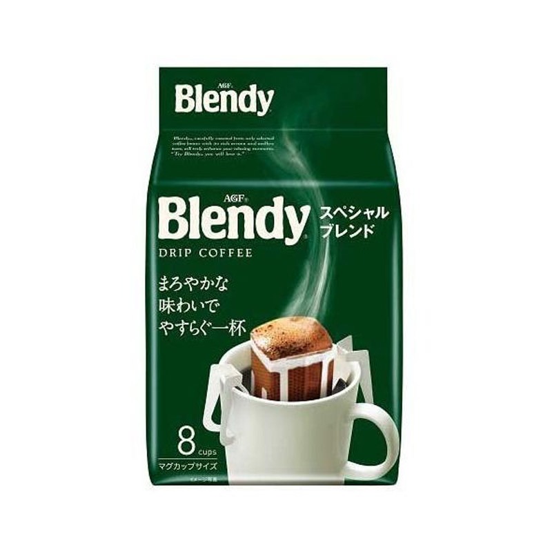 Get AGF Blendy classic original hanging ear coffee 8 packs Delivered | Weee! Asian Market