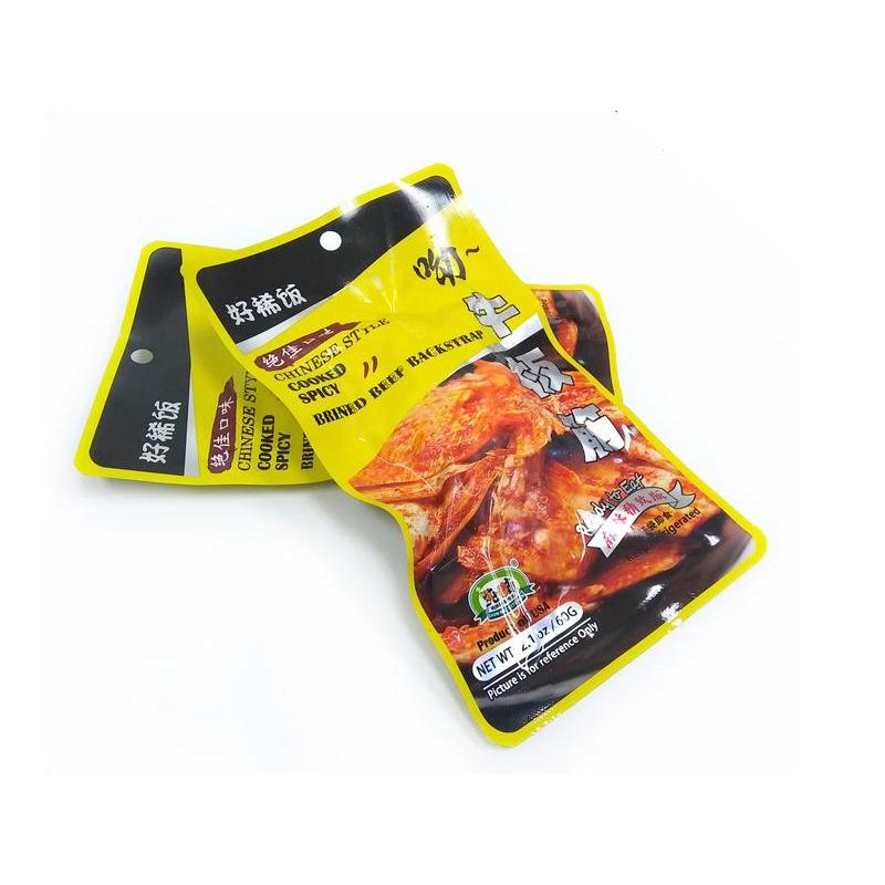 Chunwei Spicy Brined Beef Backstrap - Weee!