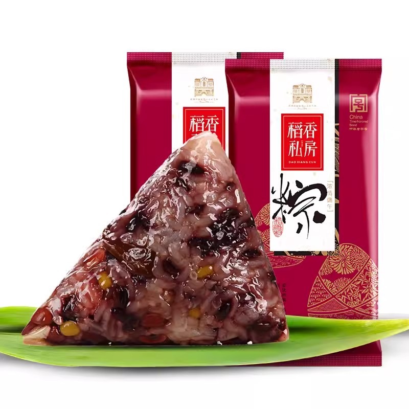 Get Tao Heung Private Eight Treasures Rice Dumplings 240gx2 bags Sweet ...