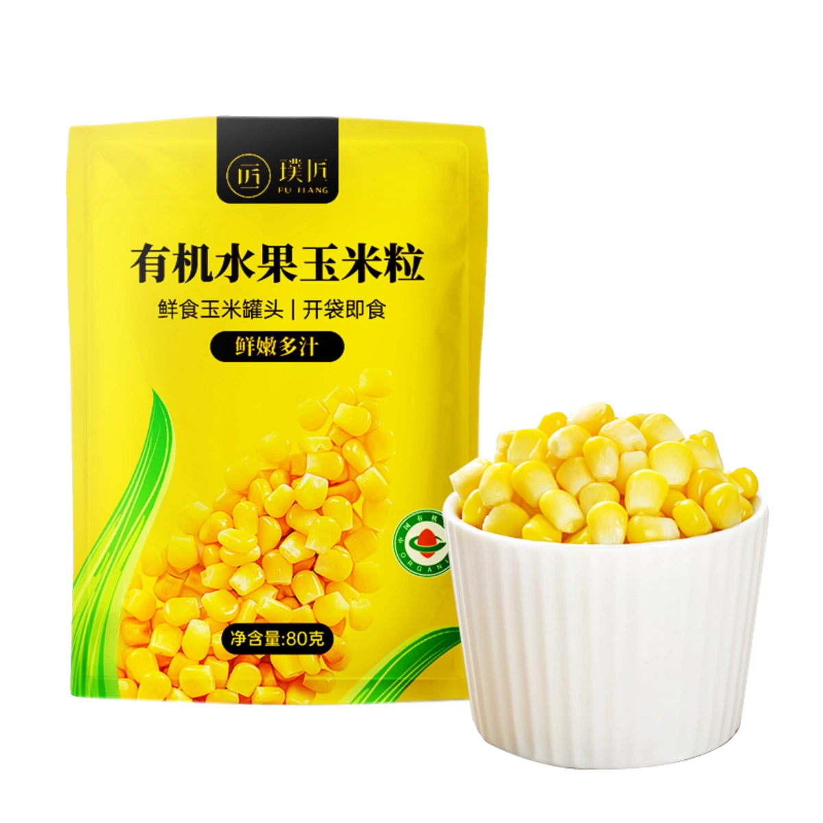 Get Organic Sweet Corn Kernels Ready-to-eat freshly cooked porridge ...