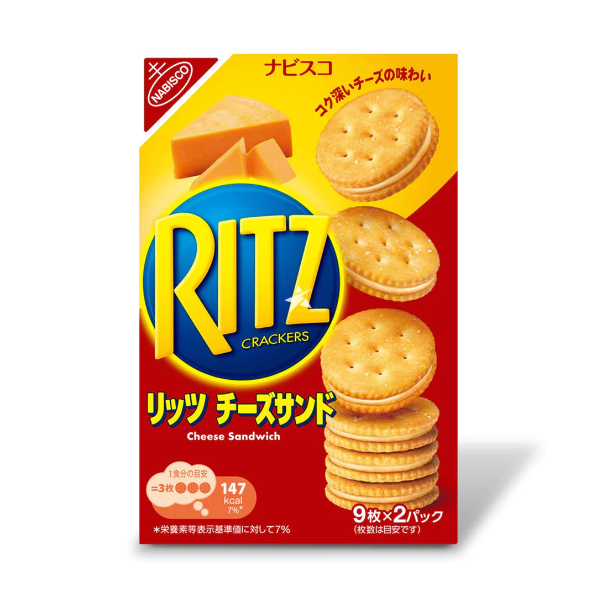 Ritz Biscuit Cheese (Japan) - Weee!