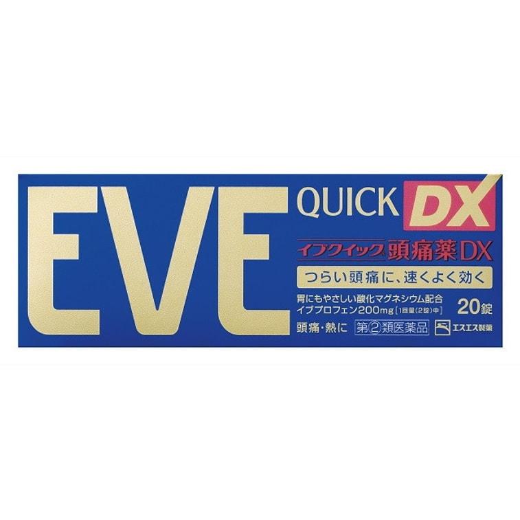 Get Japan EVE Quick Dx 20 Tablets Delivered | Weee! Asian Market