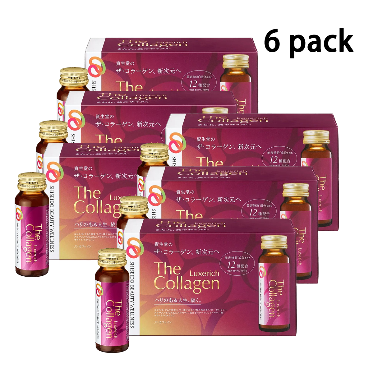 Get SHISEIDO The Collagen Luxe Rich Drink x6 3000ml 1 count Delivered ...