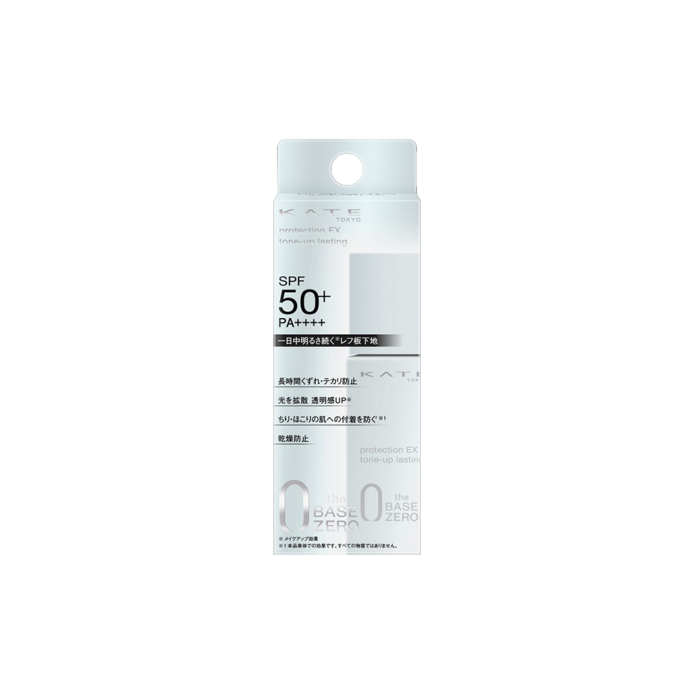 Get Kate Protection Ex Tone-Up Lasting SPF50+PA++++ 25ml Delivered ...