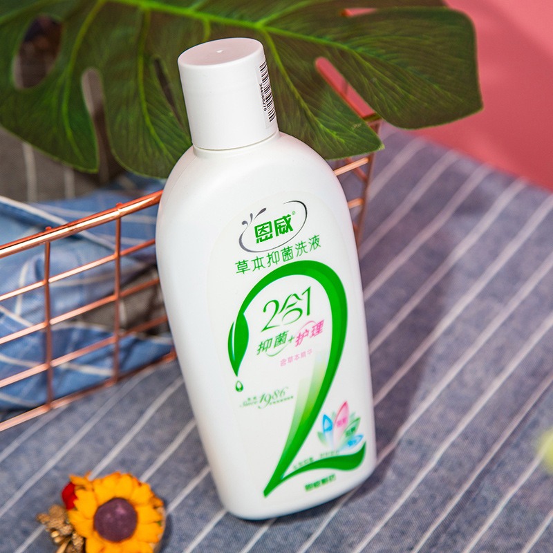 Get 280ML Female Gynecological Private Parts Cleansing and Care Liquid ...