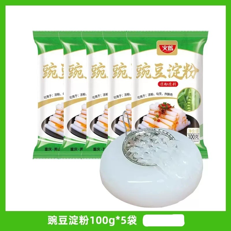 Get Pea flour Specialized flour starch Pure raw materials homemade ...