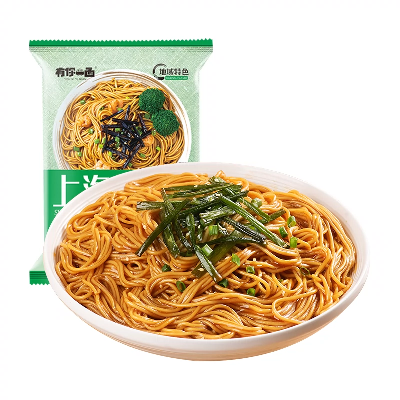 Get One Shanghai scallion oil mixed noodles with you, convenient fast ...