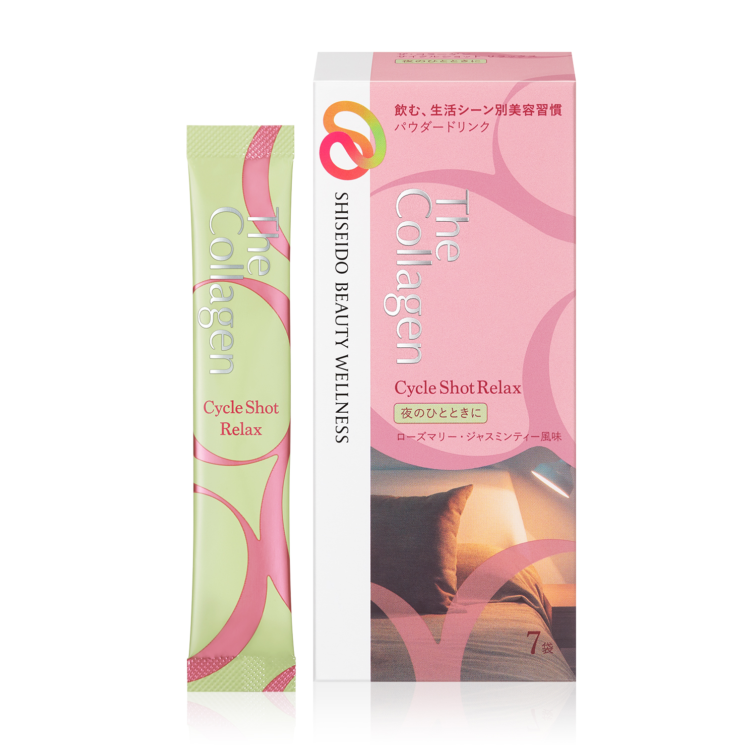 Get SHISEIDO Collagen Supplement Rosemary Jasmine Tea Delivered | Weee ...