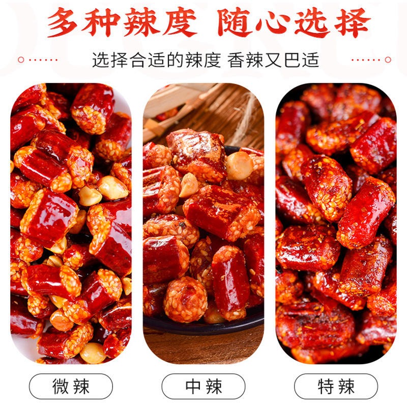 Get Friends Jun crispy pepper peanut slightly spicy Chongqing specialty ...
