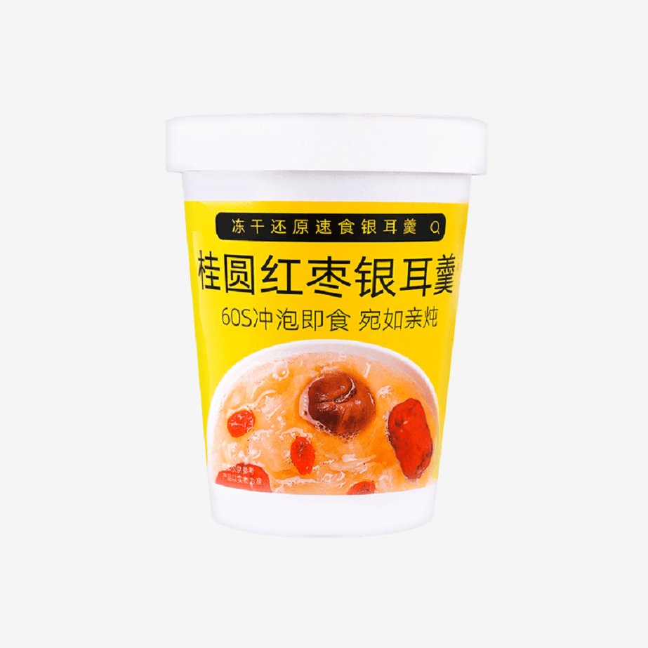Get Longan Red Date Tremella Soup 15g Delivered | Weee! Asian Market