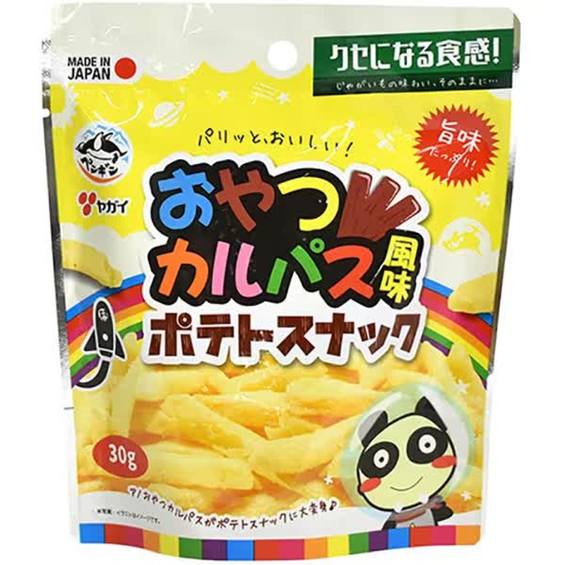 Get Penguin snacks Calpas flavoured potato snacks 30g Delivered | Weee ...