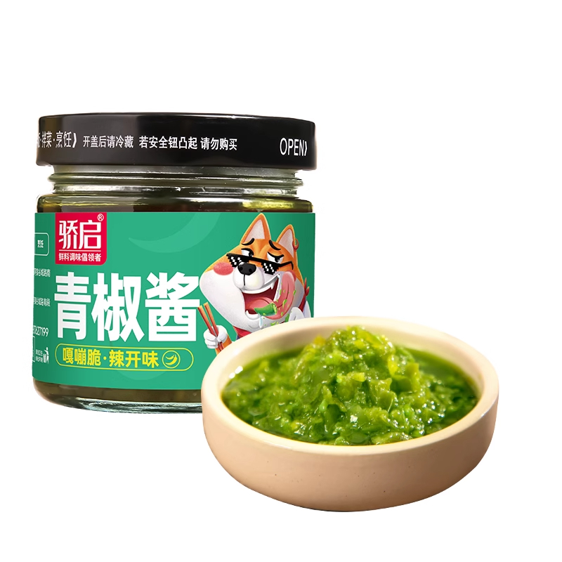 骄启辣椒酱下饭菜青椒酱180g*1罐 - Weee!