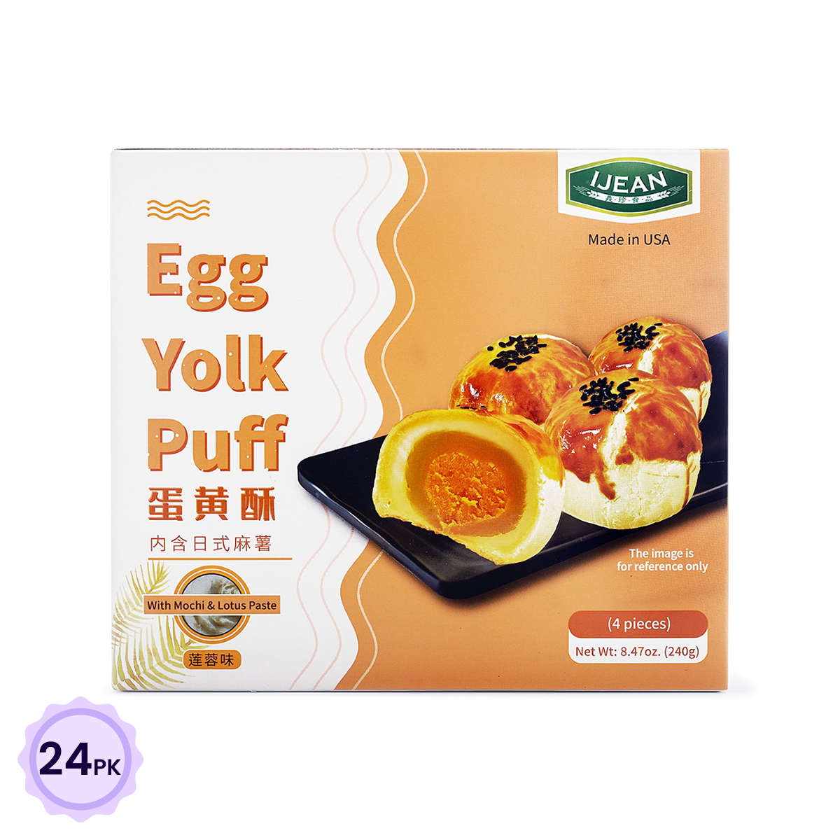 Get [Pack of 24] IJEAN Egg Yolk Puff with Mochi and Lotus Paste 240 g Delivered | Weee! Asian Market