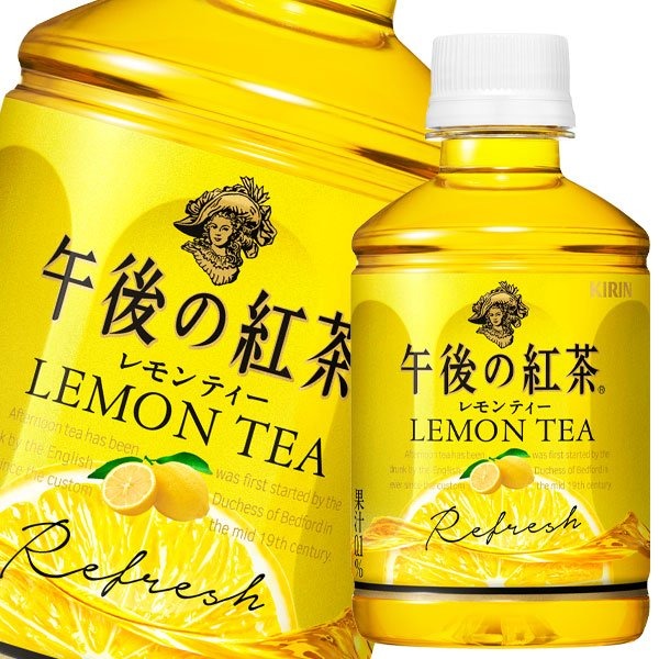 Kirin afternoon tea lemon tea 280ml - Weee!