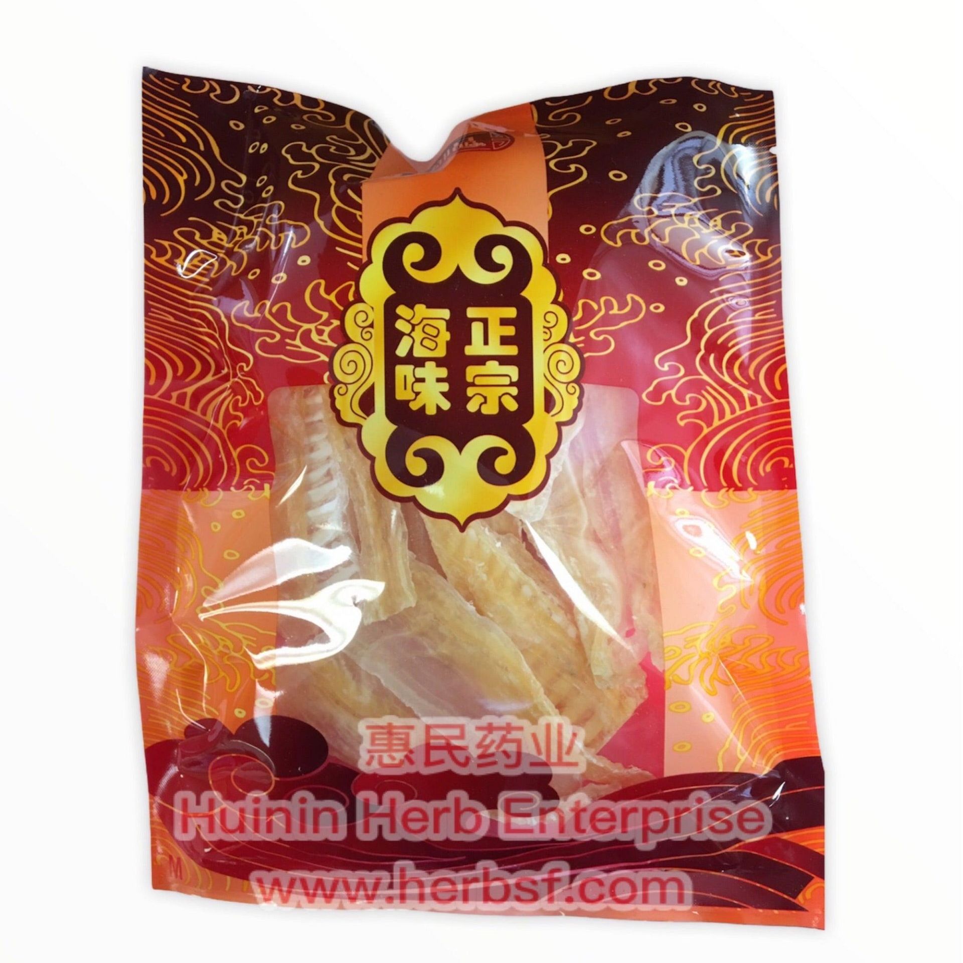 Get HMT Dried Fish Fin and Soft Bones 120g Natural Collagen and Calcium ...