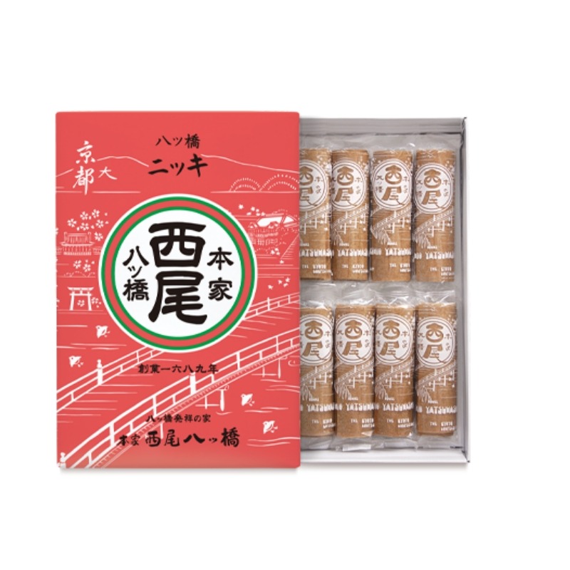 Get Honke Yatsuhashi Nishio Nikki 63 pieces Delivered | Weee! Asian Market