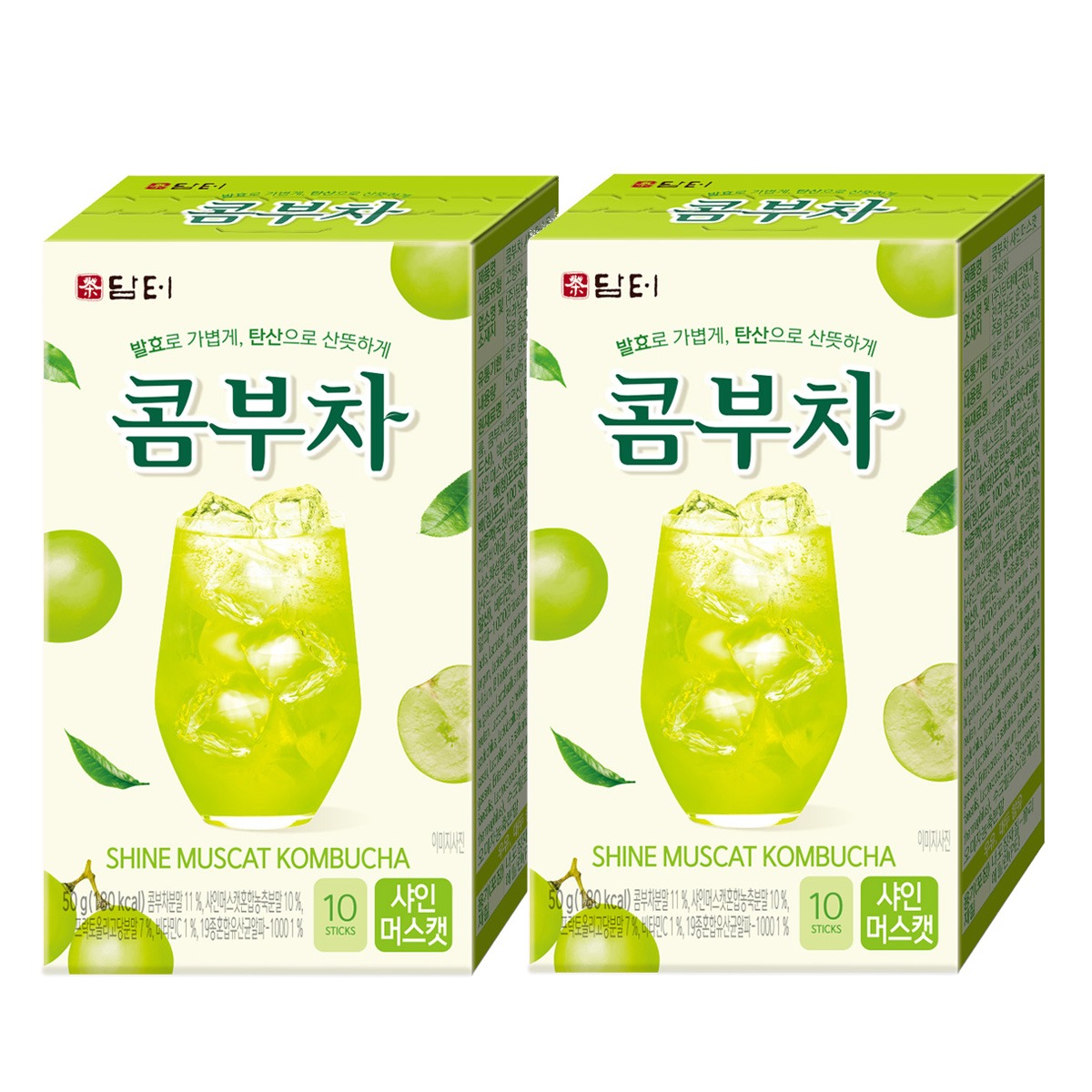 Get Kombucha Tea Powder Mix 2 Boxes Shine Muscat Delivered | Weee ...